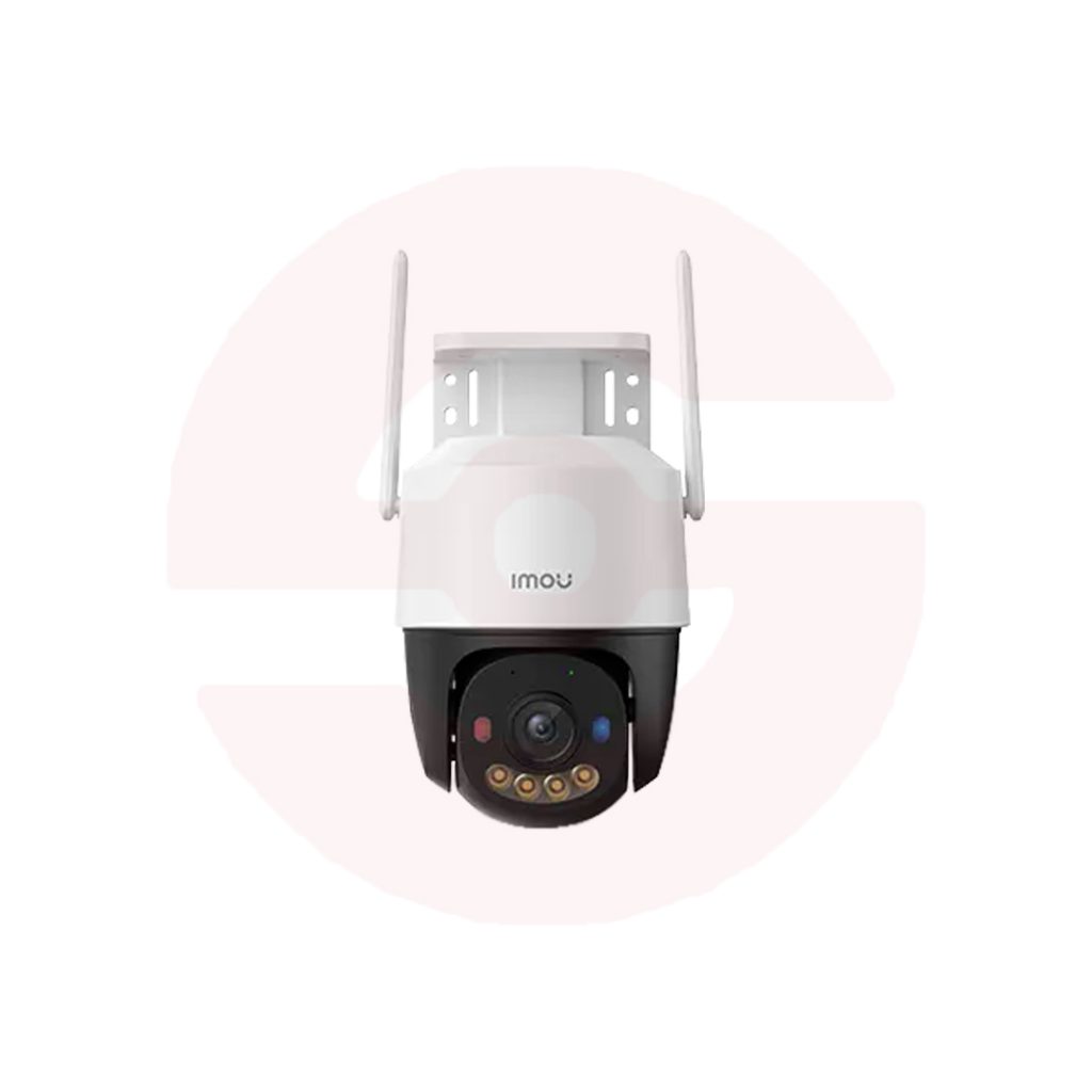 Imou Camera Prices in Pakistan - Smart Links
